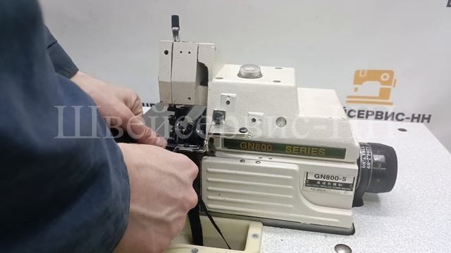 Оверлок пятиниточный Yamata GN800-5 (комплект) БУ