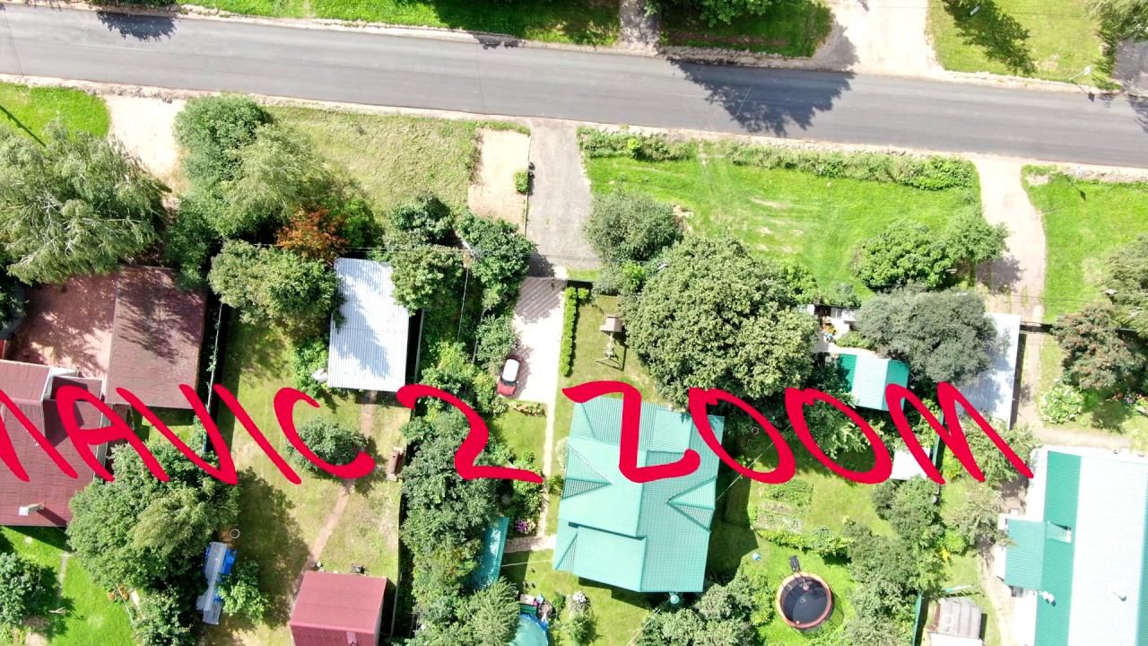 быстрый облёт, mavic 2 zoom