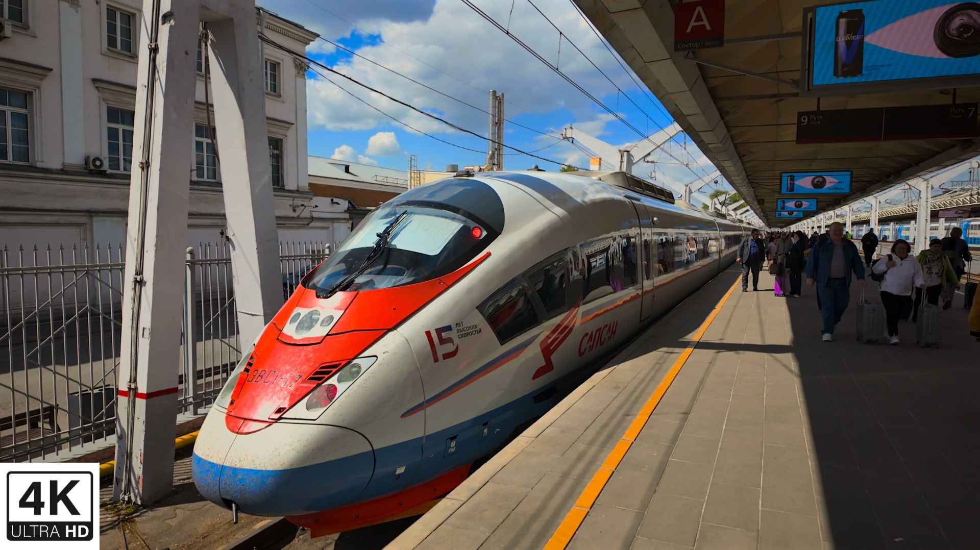 Поездка из Санкт-Петербурга в Москву на скоростном поезде "Сапсан". 4К