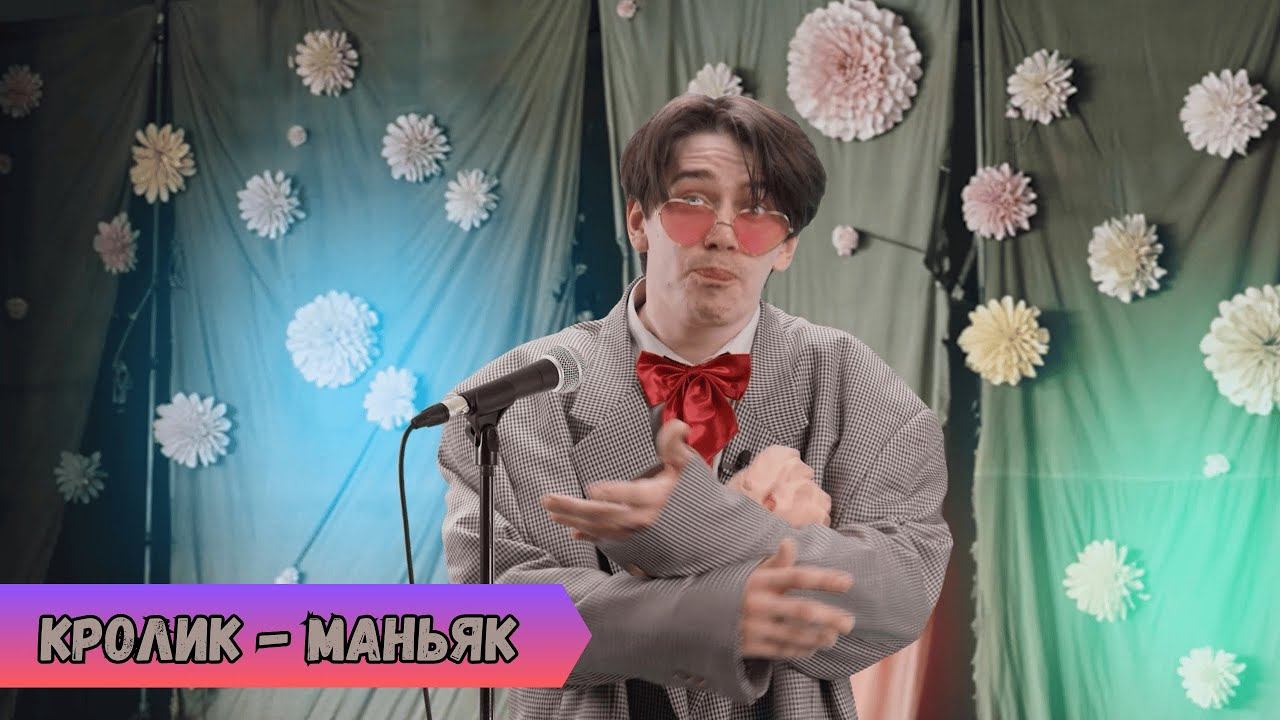 А вот и новая басня из юмористической рубрики "Басни нашего Закутка"!