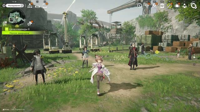 Arknights: Endfield - прохождение, часть 4