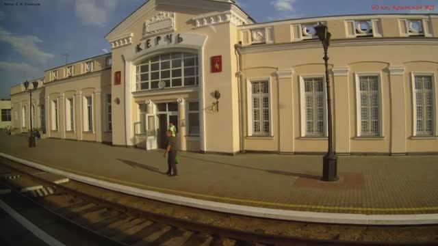 Владиславовка - Керчь