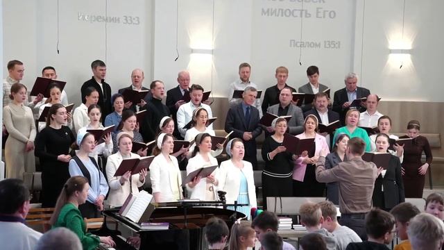 Живущий под кровом Всевышнего.. (Хор)