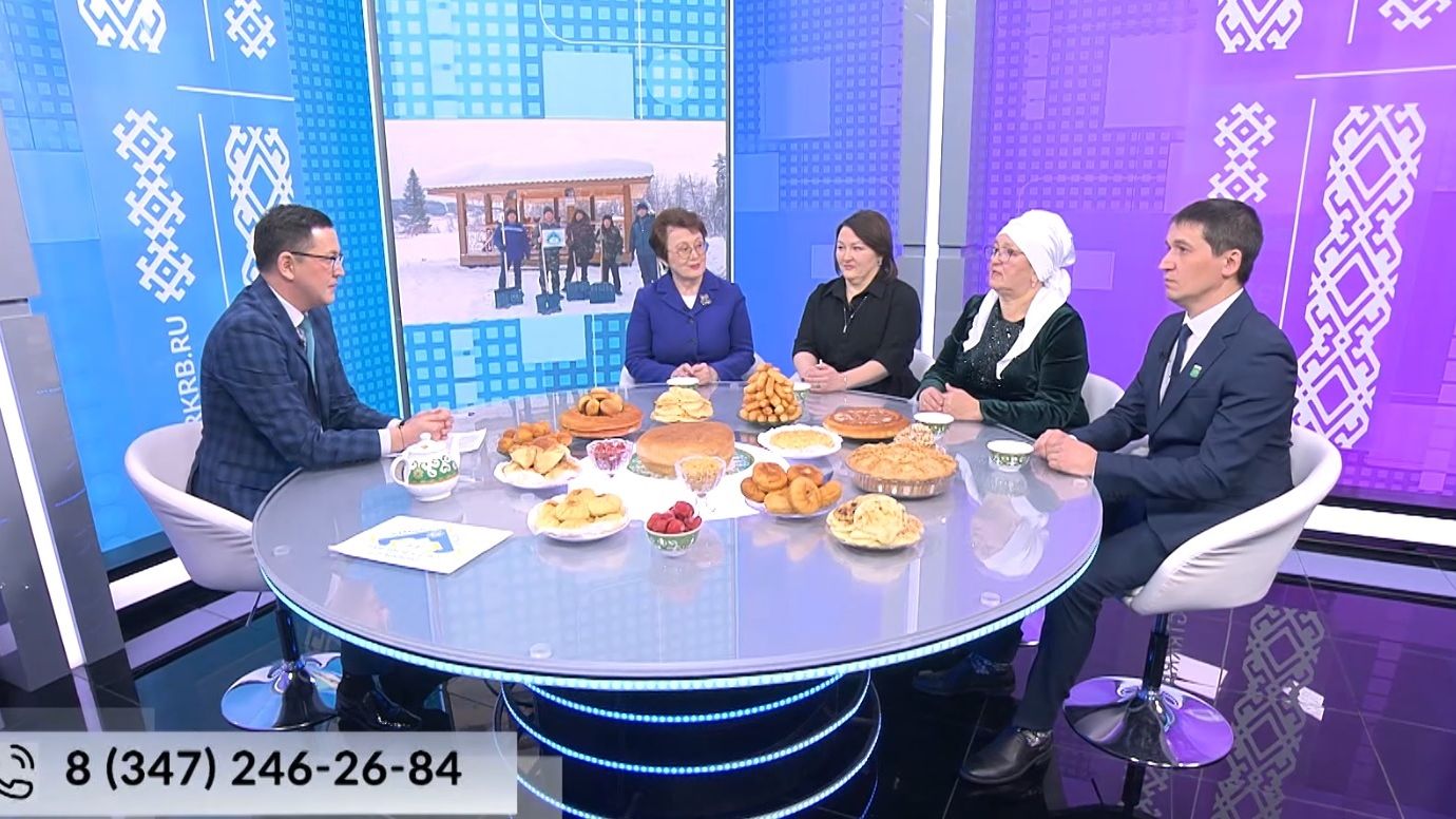 Хәйерле иртә, Башҡортостан - 27.01.2026 Айыҡ ауыл – ил именлеге