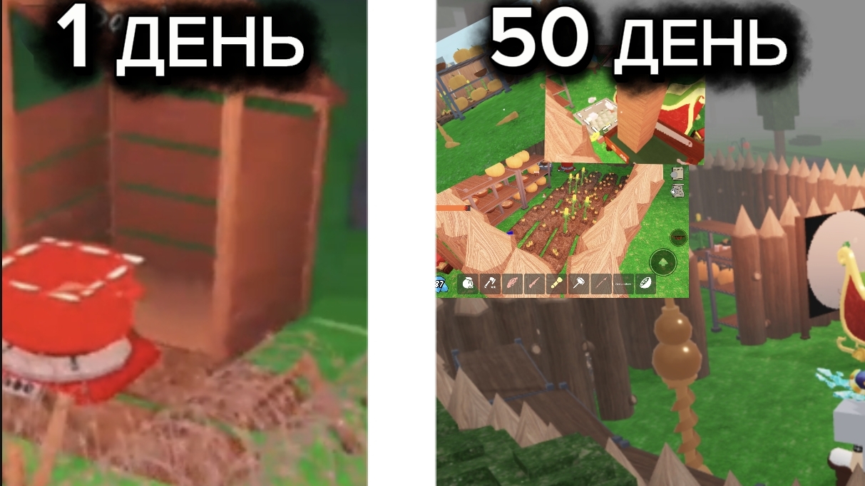 😎 БАЗА ЗА 1 ДЕНЬ & 50 ДНЕЙ В 99 НОЧЕЙ В ЛЕСУ!