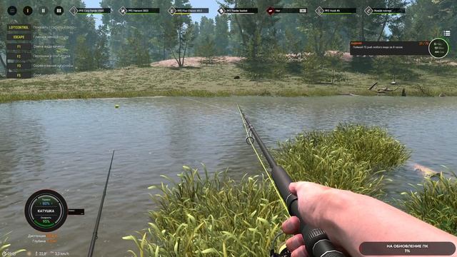Professional Fishing 2 #34 чайное прохождение