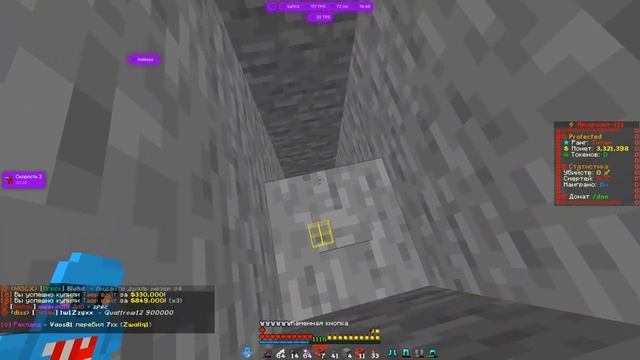 ЗАРАБОТАЛ 1.2ККК ЗА 24 ЧАСА НА АНАРХИИ FUNTIME - МАЙНКРАФТ ФАНТАЙМ