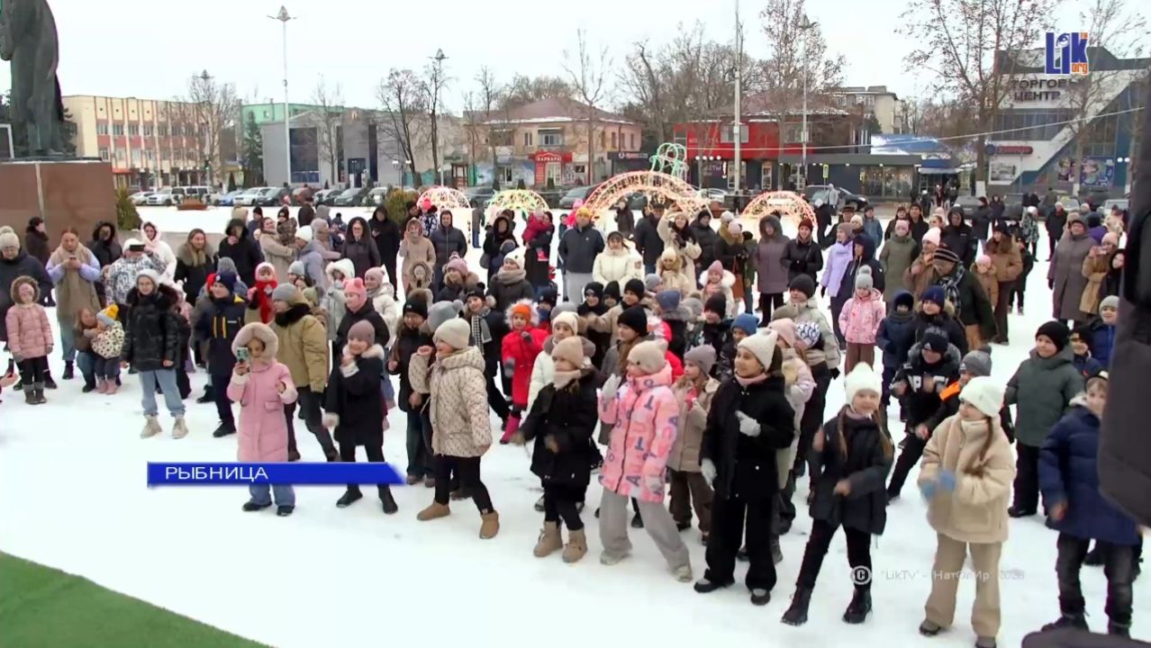 Закрытие Ёлки 2025-2026