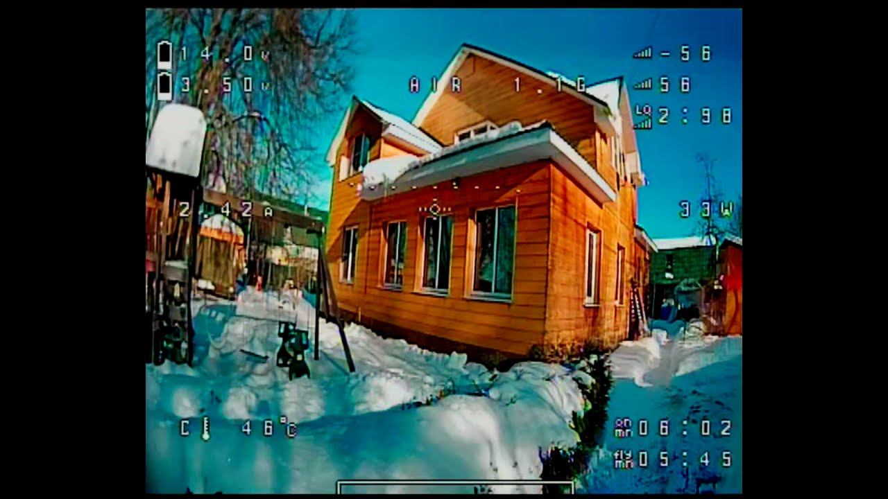 Новая локация для FPV( Дом ) New location for FPV (Home)