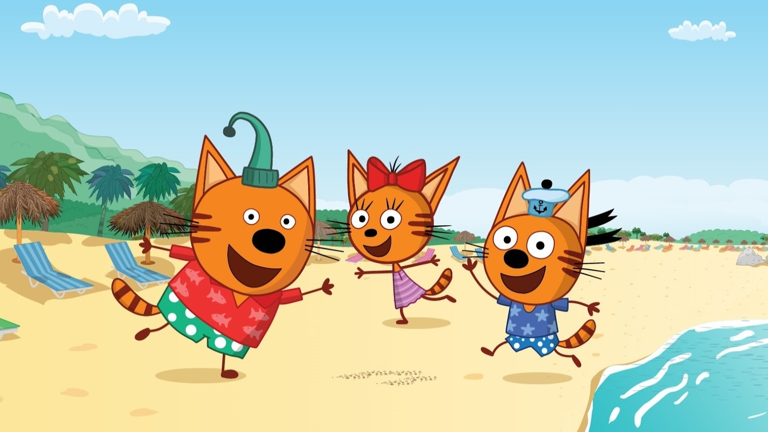 Три Кота Мультфильм Игра в ракушки