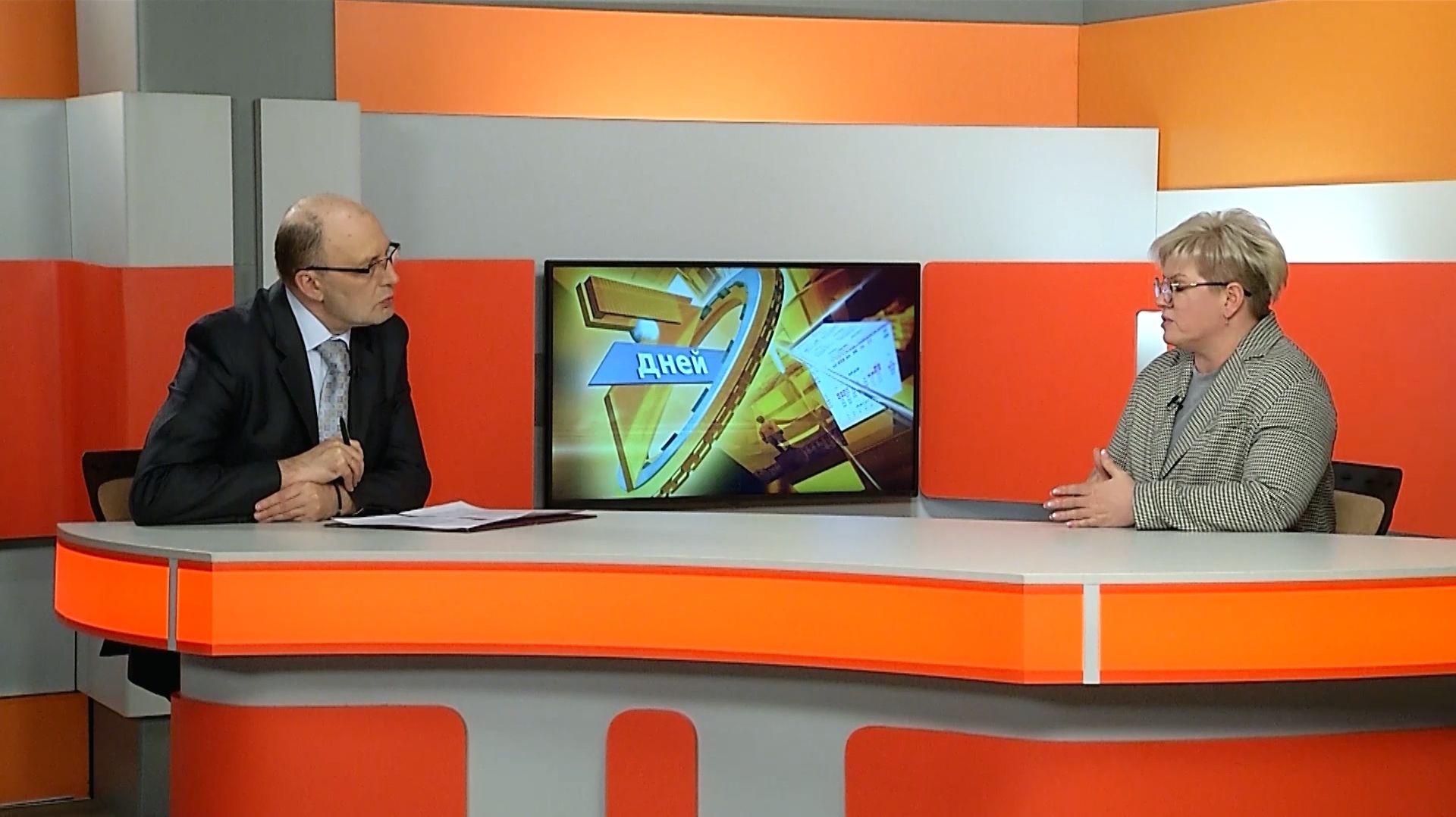 Программа Семь дней от 26.01.26. Гость в студии – Юлия Арчибасова.