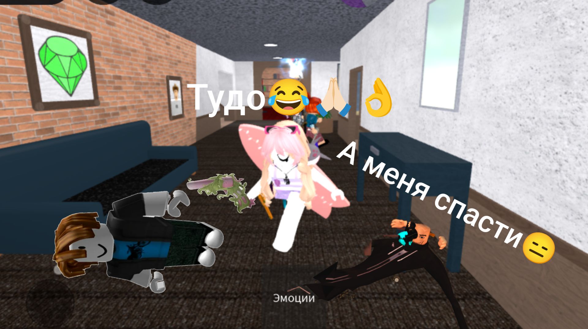 ПОБЕДИЛА С ТЕЛЕФОНА 😱 ИГРАЮ В ММ2 С СЭМОМ Murder Mystery 2 роблокс