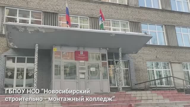 Видео об открытии новых мастерских НСМК 2019