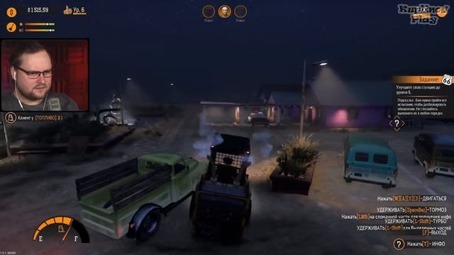 ВНЕЗАПНЫЙ ОГРОМНЫЙ ДОЛГ ► Gas Station Simulator #12