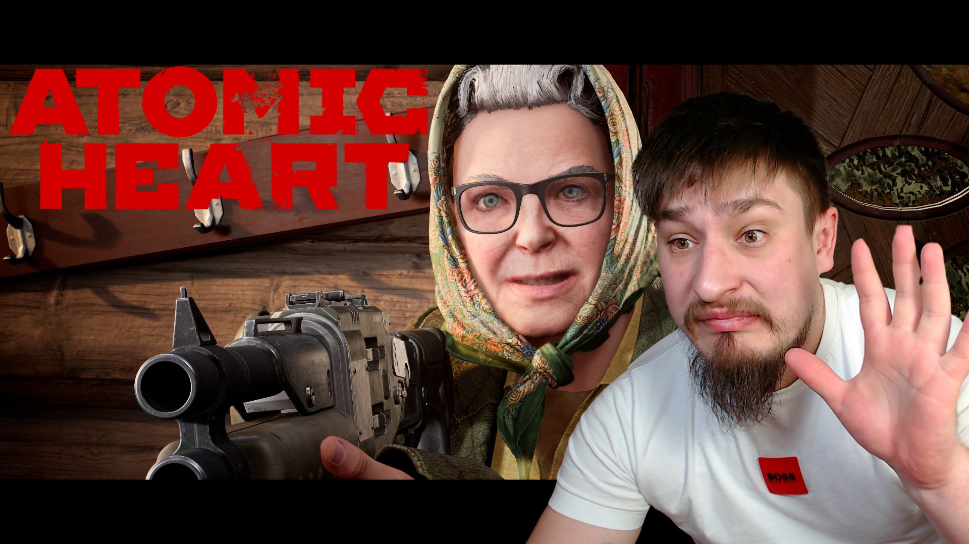 БА ЗИНА! ▶ ATOMIC HEART: ЧАРЫ МОРСКИХ ГЛУБИН №39.3