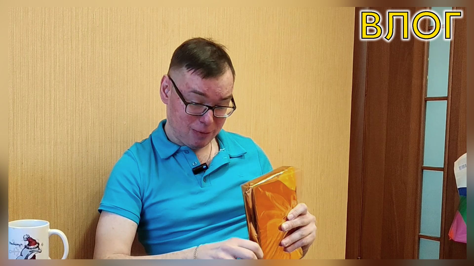 ВЛОГ: гости, распаковка подарка, царская семья, планы