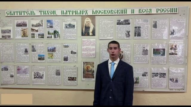 Павел, Торопец
