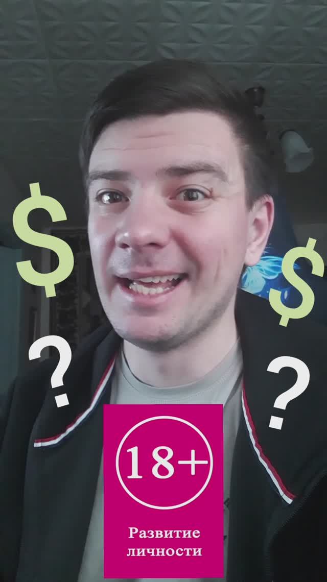 Заработок: "Книга на Литрес"