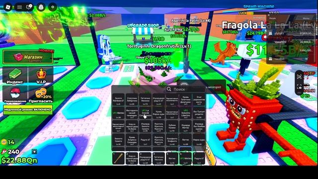 первое видео с голосом