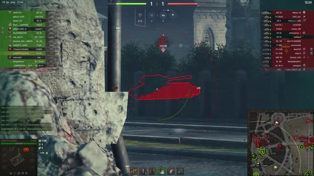 Вечерний прокат