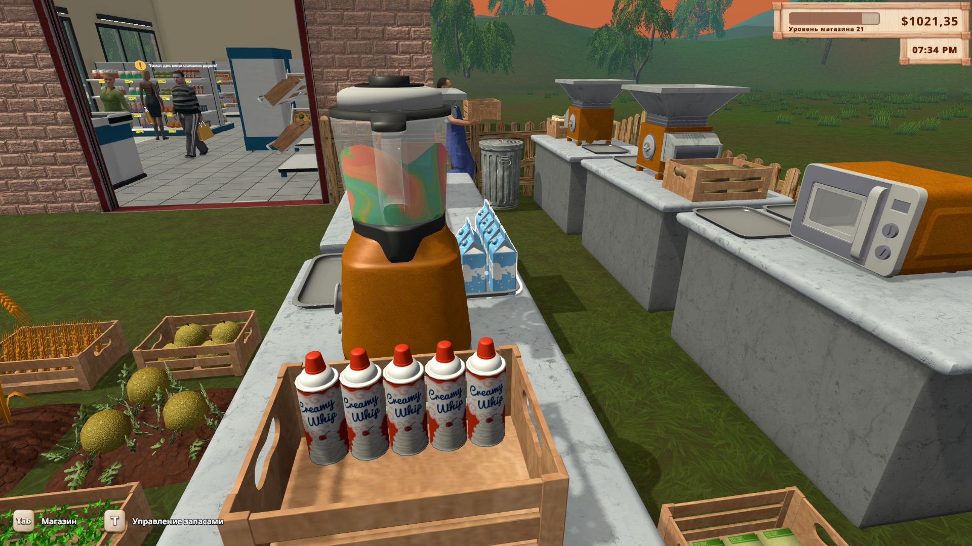Farming & Supermarket Simulator  13  эп. 22 уровень. Взбитые сливки и яблочный сок.