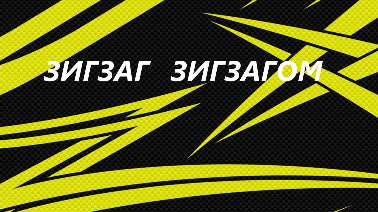 Декоративная подушка с аппликацией.(январь 2026г)