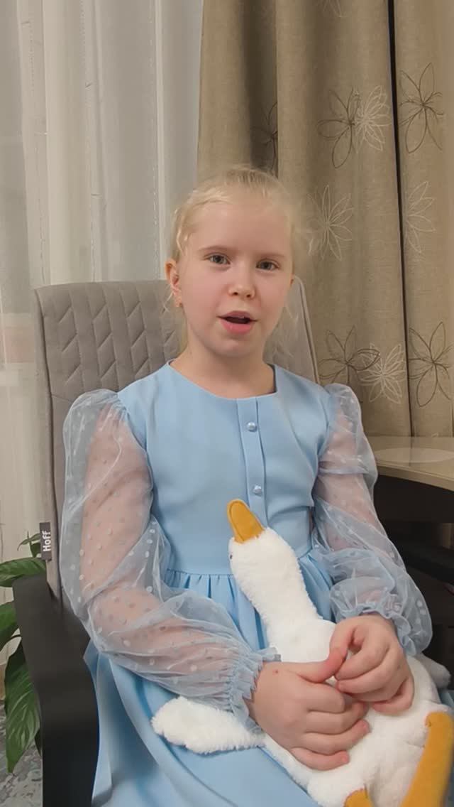 Вовка - добрая душа (А. Барто)