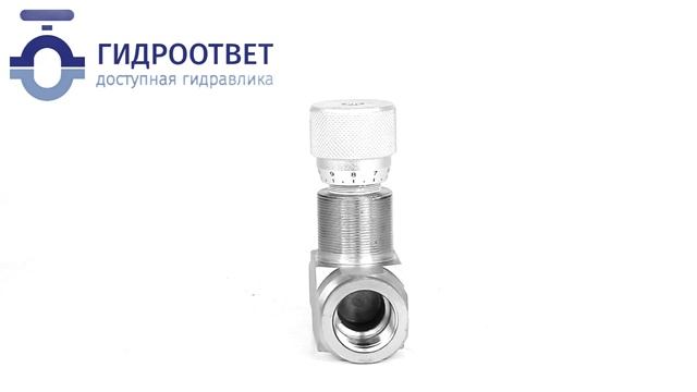 гидродроссель STB-G1 в наличии