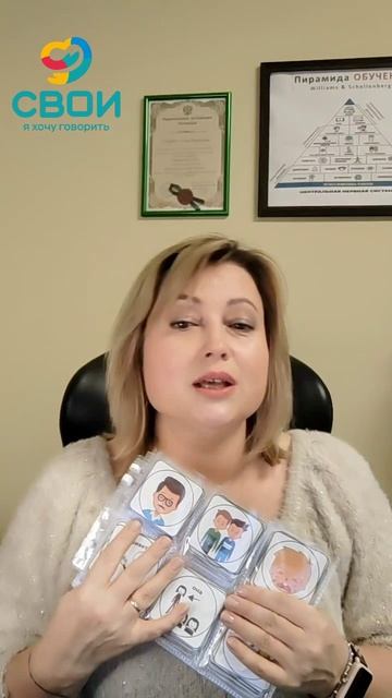 Двухкнопочные игры для детей