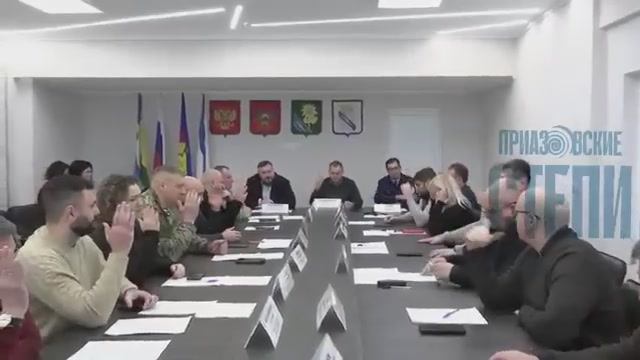 Муниципальным служащим города Ейска поднимут зарплаты