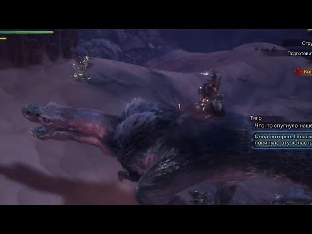 Прохождение игры Monster Hunter World #13 Покатушки на спине (без комментариев)
