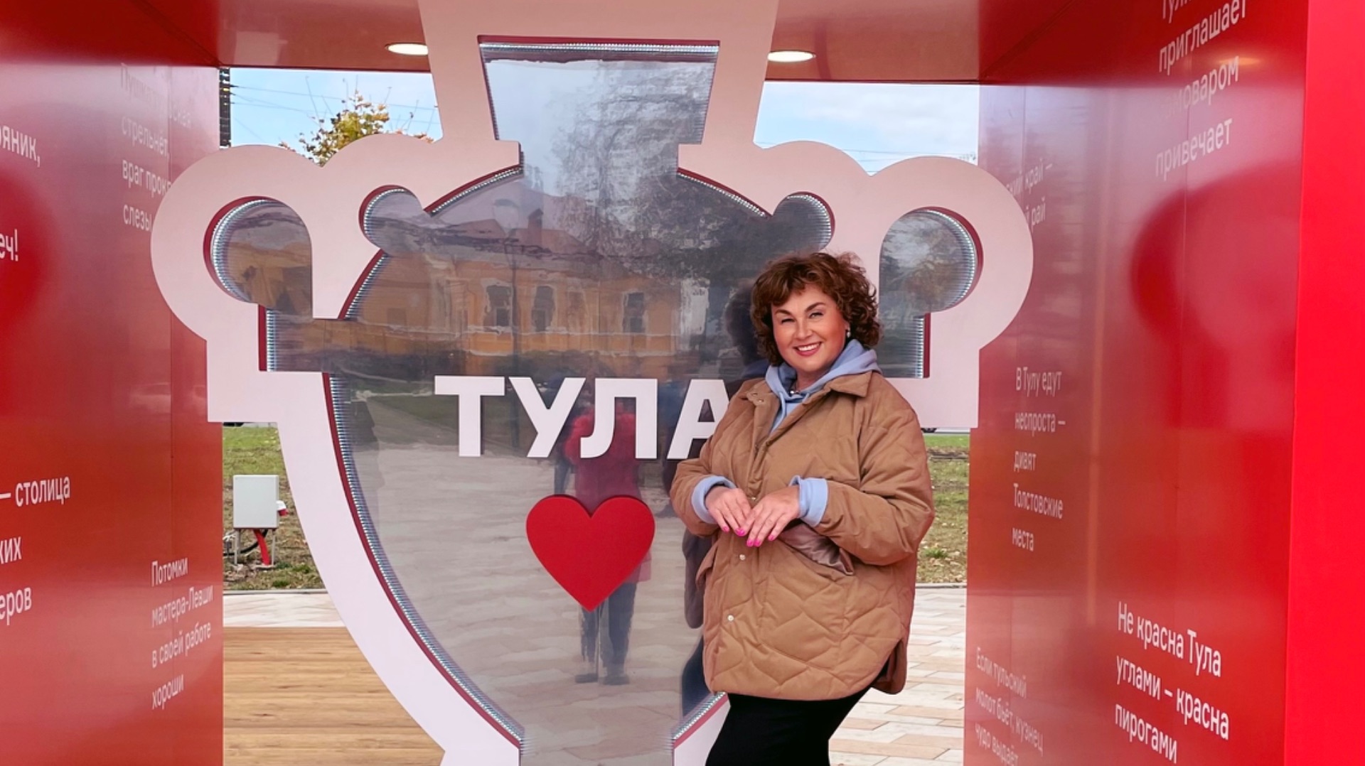 Тула. Самовары и пряники ароматные. Что ждёт меня в Туле?