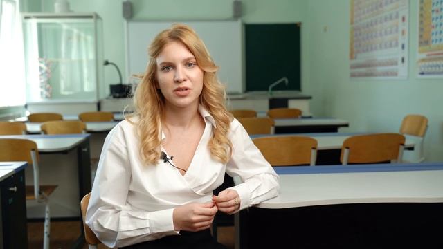 Фильм о выпускниках старшей школы.