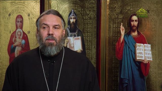 Благая часть. 5 февраля 2026