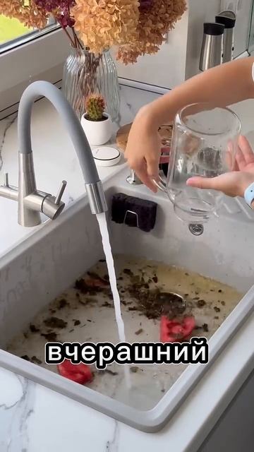 Когда жена вылила чай мужа… ☕😅Но доказательств нет — измельчитель всё уничтожил 🔥