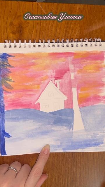 РИСУНОК КРАСКАМИ ДЕТЯМ