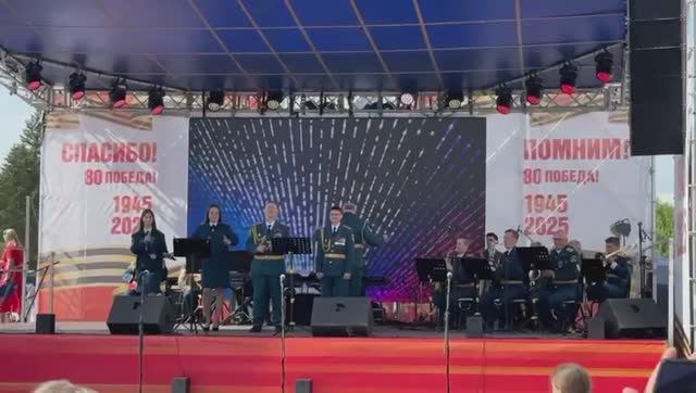 Мы единое целое. День победы.