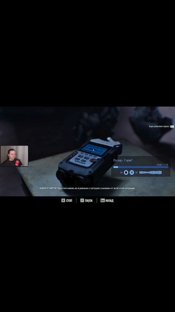 СЛОЖНЫЙ ПУТЬ К СТАНЦИИ! The Black Ice - ПРОХОЖДЕНИЕ #2🔥