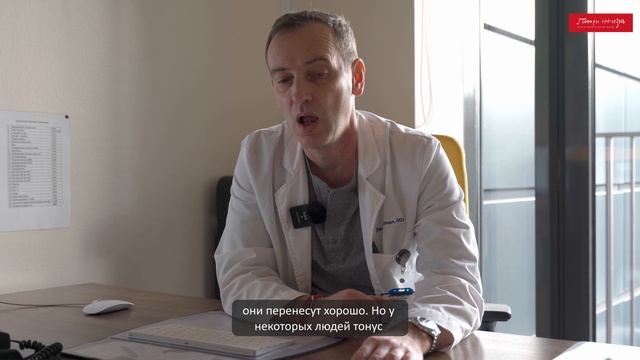 Почему нельзя курить пере донацией?