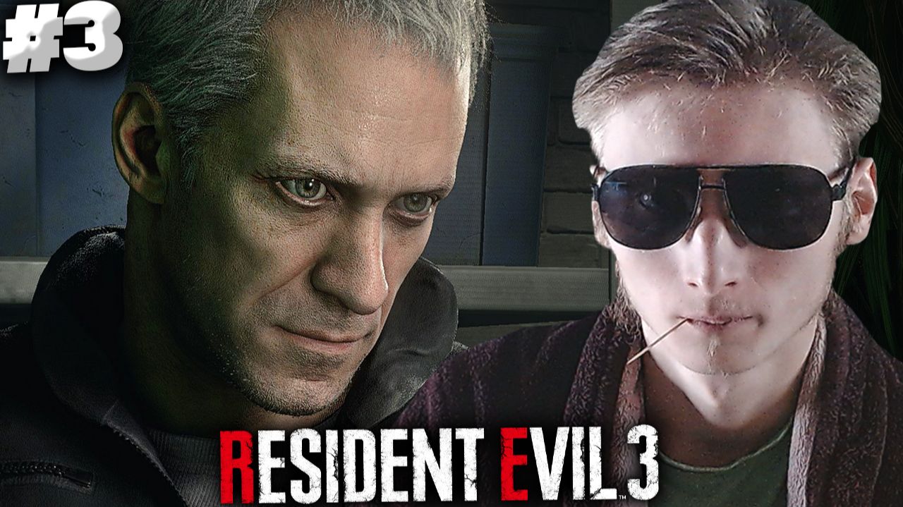 СЕРЖАНТ НИКОЛАЙ ► RESIDENT EVIL 3 REMAKE ► #3