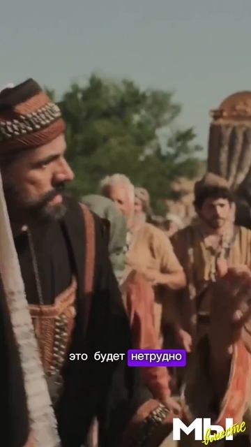🤔Когда чудо не аргумент. Хороший повод задуматься, дорогое друзья!