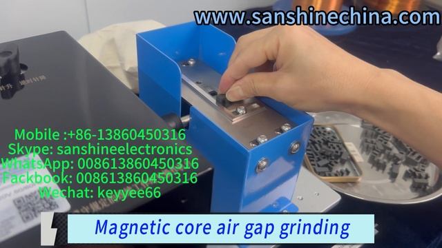 SANSHINE SS-GR02 станок для шлифовки зазоров ферритовых сердечников трансформаторов и индукторов