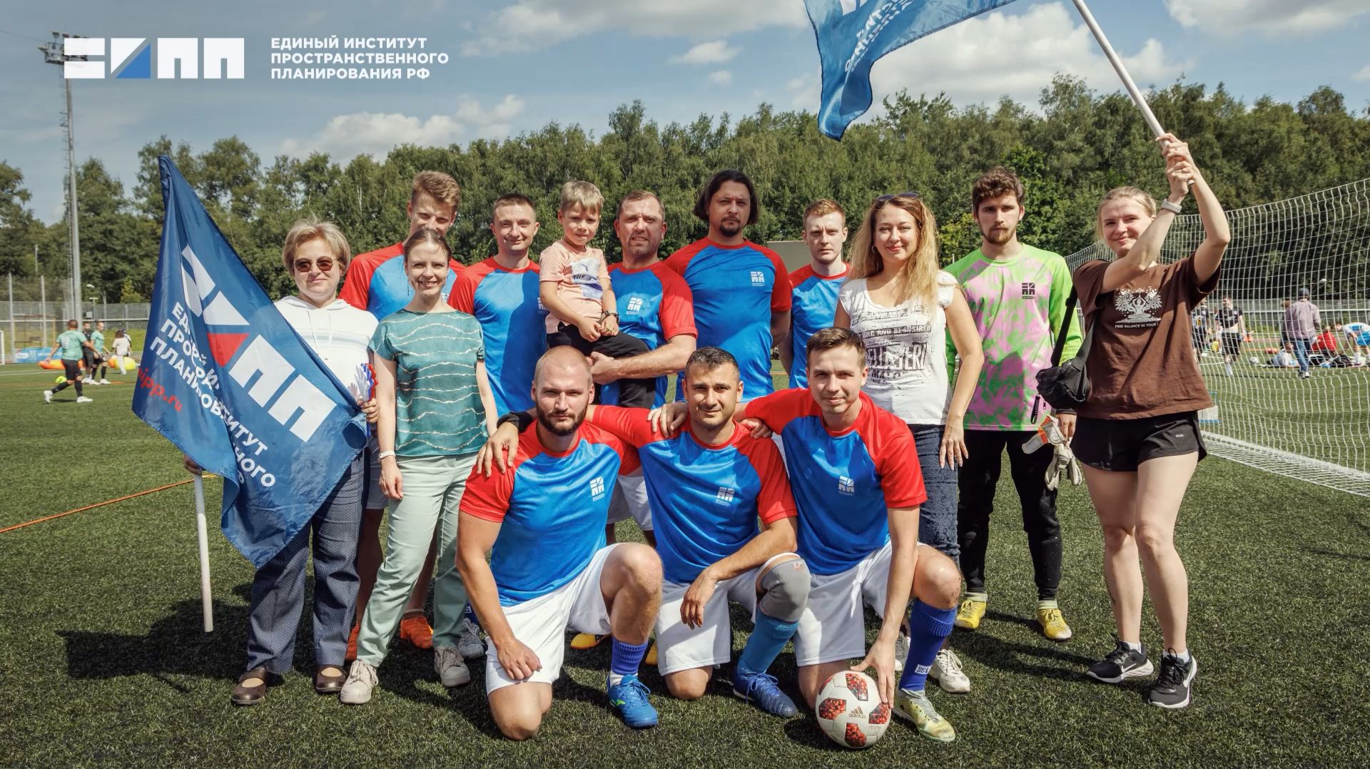 Турнир по мини-футболу для сотрудников строительной отрасли «Кубок Мосстрой - 2025»
