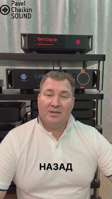 получил отличный опыт с AAViK SD588