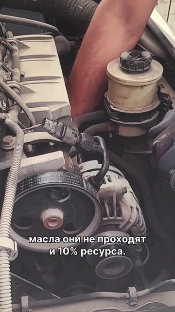 Почему современный двигатель без правильного масла живёт всего 10% от срока? Узнайте правду!