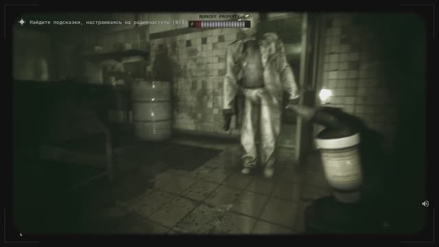 Outlast Trials (Радуем Прокурора)