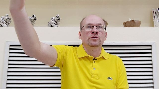 Психология ВсеЕдинства, встреча 01.10.2024