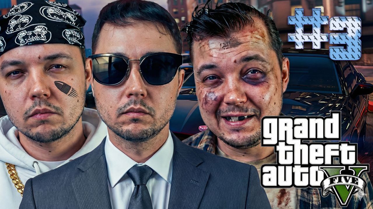[МАРАФОН] ОГРАБЛЕНИЕ И... ОН! — GTA 5 #3