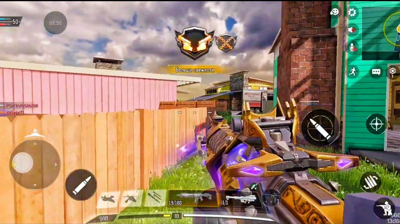 Калл оф дьюти видео номер 13