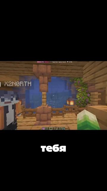 Викторина на сервере @wicsur